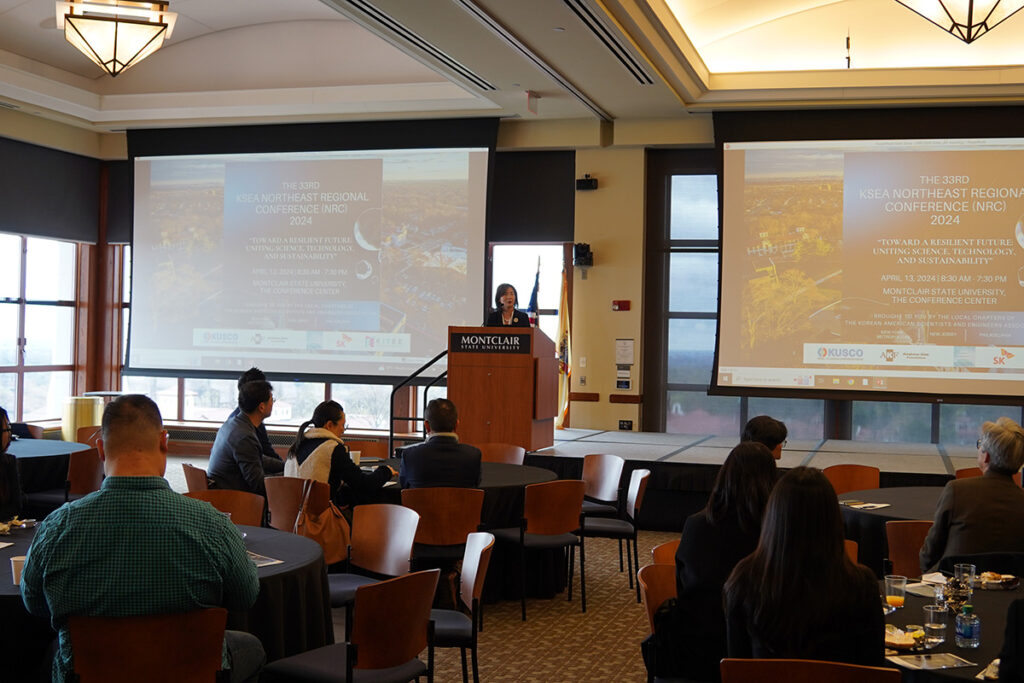 THANKS TO 2024 - NRC