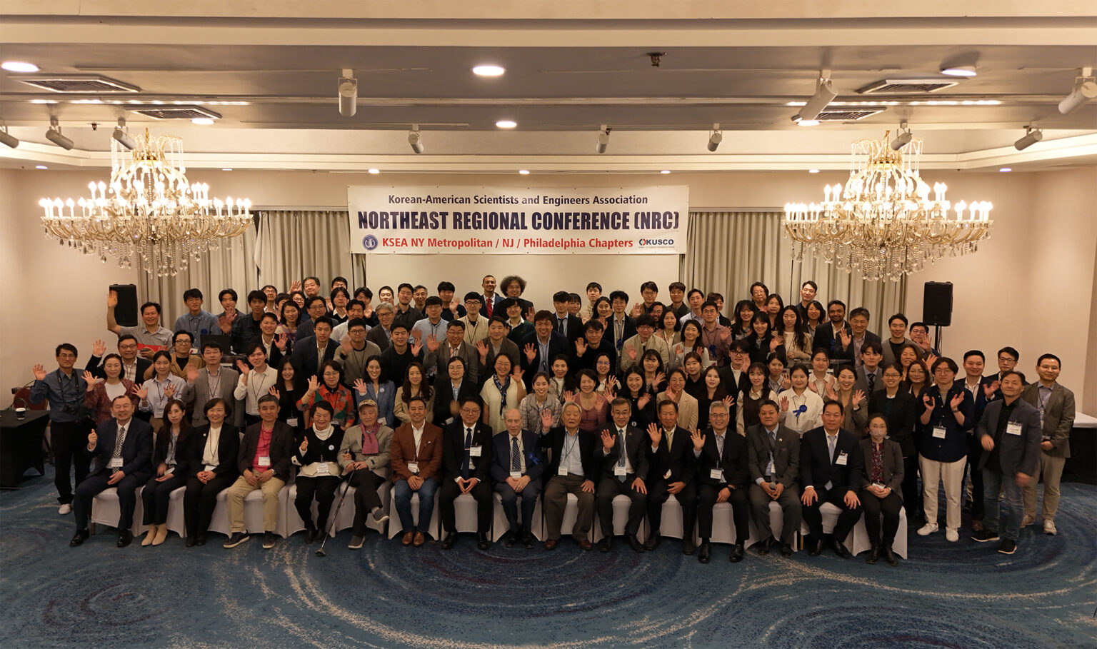 Thanks to 2025 - NRC